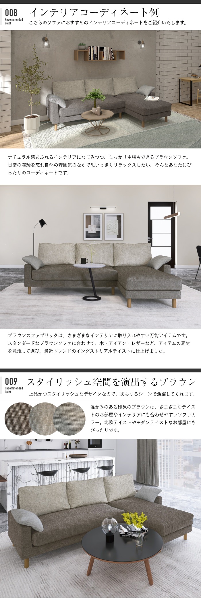 搬入・設置無料】コーナーカウチソファ 3人掛けカウチセット 搬入・設置無料】コーナーカウチソファ 3人掛けカウチセット